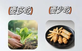 高血压吃什么食物降血压_高血压食疗方法有哪些