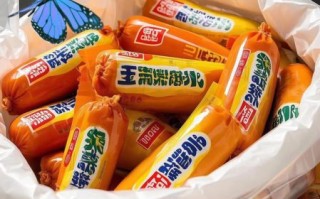 热狗肠是什么肉做的_热狗肠成分安全吗