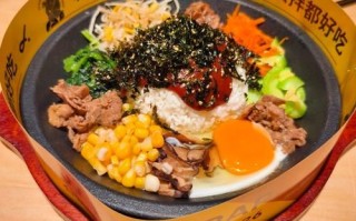 韩式拌饭配菜烫还是炒_哪个更正宗