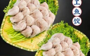 鱼肉水饺怎么做_鱼肉水饺用什么鱼最好