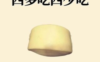 血压低吃什么好的最快最有效_低血压饮食禁忌有哪些