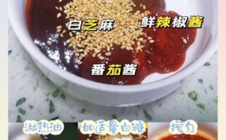 铁板里脊肉夹馍怎么做_正宗里脊肉夹馍配方