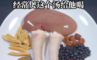 猪腰子怎么吃补肾最好_补肾猪腰子做法