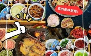 重庆火锅品牌排行榜前十名_哪家最好吃