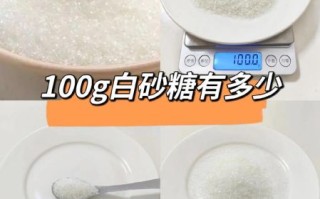 白砂糖图片大全_如何挑选优质白砂糖