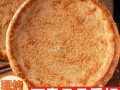 馕饼是哪里的特产_馕饼的历史起源