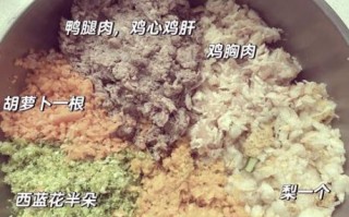 狗粮怎么制作颗粒_自制狗粮颗粒配方