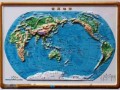 世界地图怎么看_七大洲四大洋分布在哪