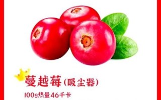 例假吃什么水果最好_经期适合吃哪些水果