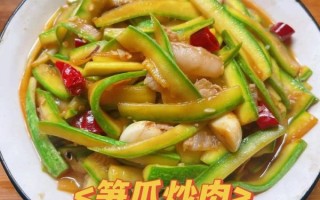 笋瓜怎么做好吃_笋瓜的做法大全