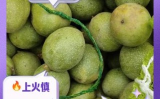 吃核桃的禁忌有哪些_哪些人不能吃核桃