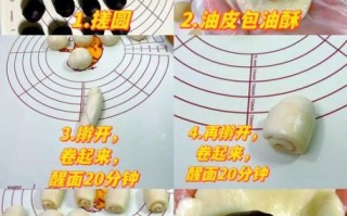 豆沙月饼怎么选_豆沙月饼哪个牌子好吃