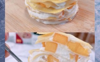 芒果千层怎么做_芒果千层需要哪些材料