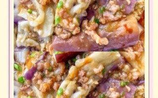 肉末蒸茄子要蒸多久才熟_肉末蒸茄子蒸20分钟够吗