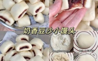 面点100种做法大全_面点新手怎么做才松软