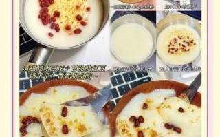 豆花怎么做_豆花凝固技巧