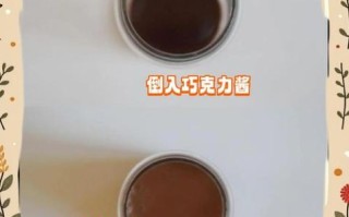 热可可怎么做_热可可和巧克力粉区别