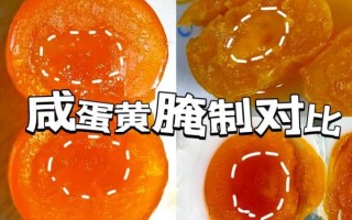 咸鸭蛋怎么腌制出油_咸鸭蛋腌制多久才出油