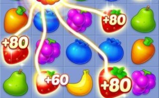 水果游戏有哪些_水果游戏怎么玩