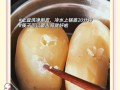 家常土豆泥怎么做才好吃_土豆泥简单窍门