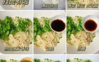 挂面怎么煮不糊_挂面煮多久才熟