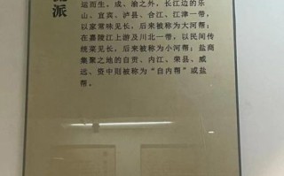 川菜博物馆值得去吗_川菜博物馆馆长揭秘