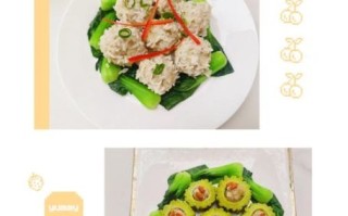 蒸箱菜谱大全_蒸箱做哪些菜好吃