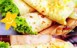 鸡蛋灌饼摆摊赚钱吗_鸡蛋灌饼成本多少