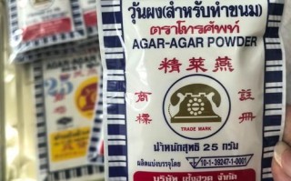 琼脂粉和白凉粉有什么区别_哪个更适合做甜品