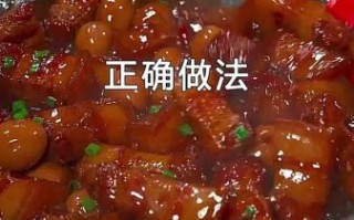 红烧肉怎样做不柴_红烧肉不柴的秘诀