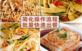 凉皮调料包哪个牌子好吃_凉皮调料包怎么调才够味