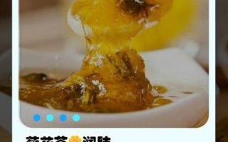 菊花冰糖泡水喝的功效_菊花冰糖水能天天喝吗