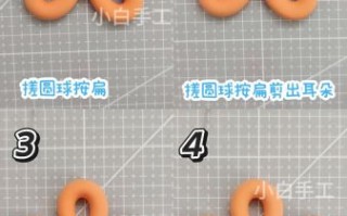 粘土手工简单小动物_怎么做