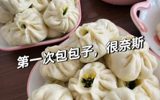 韭菜鸡蛋馅包子怎么调馅_韭菜鸡蛋包子蒸多久