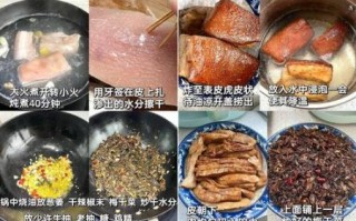 四川冬菜扣肉的做法窍门_如何让肥肉不腻