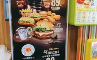 猪柳蛋怎么做_猪柳蛋热量高吗