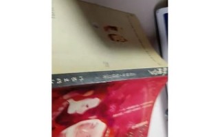 酥糖公子全文阅读_酥糖公子结局是什么