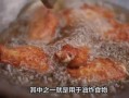 生粉可以炸东西吗_生粉炸东西的正确方法