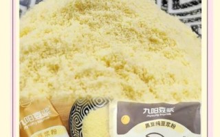 九阳豆浆粉怎么冲不结块_九阳豆浆粉哪个口味好喝
