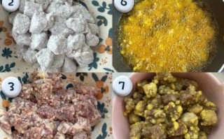 溜肉段汁怎么调_12345比例是多少