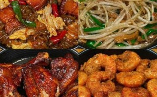 常做的家常菜都有什么_适合新手零失败的家常菜