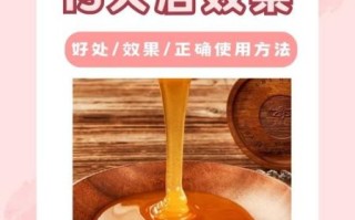 蜂蜜可以直接涂在脸上吗_蜂蜜敷脸的正确方法