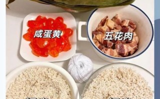 广东咸肉粽子怎么做_正宗咸肉粽配方
