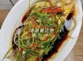 黄花鱼怎么做好吃_家常红烧黄花鱼做法