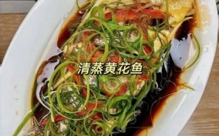 黄花鱼怎么做好吃_家常红烧黄花鱼做法