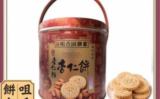 咀香园月饼礼盒哪款好吃_送礼怎么选