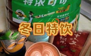 每天喝可可粉好吗_可可粉长期喝有什么副作用