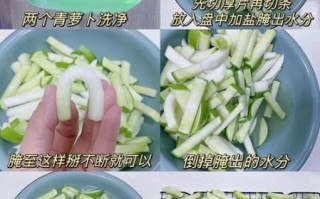 萝卜干咸菜怎么腌_萝卜干咸菜腌制方法