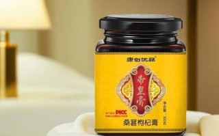 附杞固本膏适合什么人吃_附杞固本膏吃多久见效