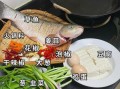 麻辣鱼火锅怎么做_家庭版麻辣鱼火锅底料配方